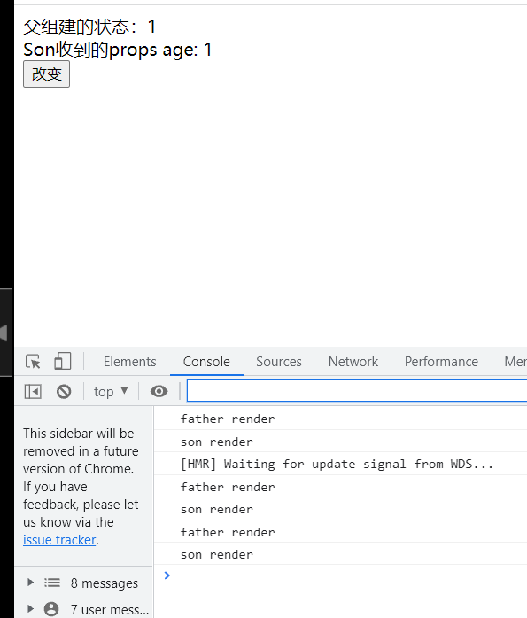 ZF_react 高阶组件 多个context的实现 render props Purcomponent的实现 React.memo的实现_purcompent-CSDN博客