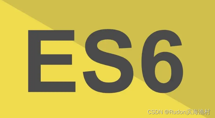 ES6 - 原生js遍历DOM - document.querySelectorAll(‘.xx‘)、给DOM元素添加、删除类名 - dom.classList.add、切换类名toggle ...