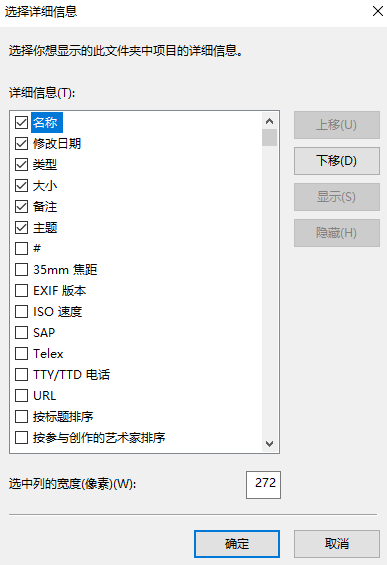 安装Office 2016时报错Office 16 Click-to-Run Extensibility Component的处理办法-CSDN博客