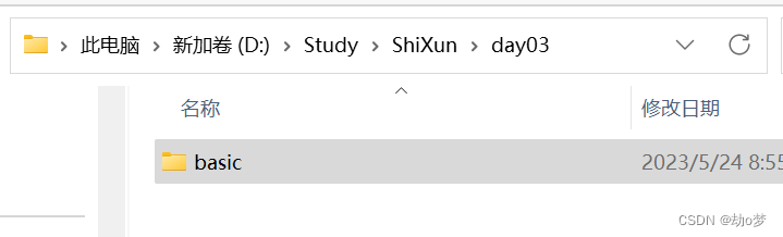 前端实训-Day3 常用属性、盒子模型_padding-left: 10px; box-sizing: border-box; displa ...