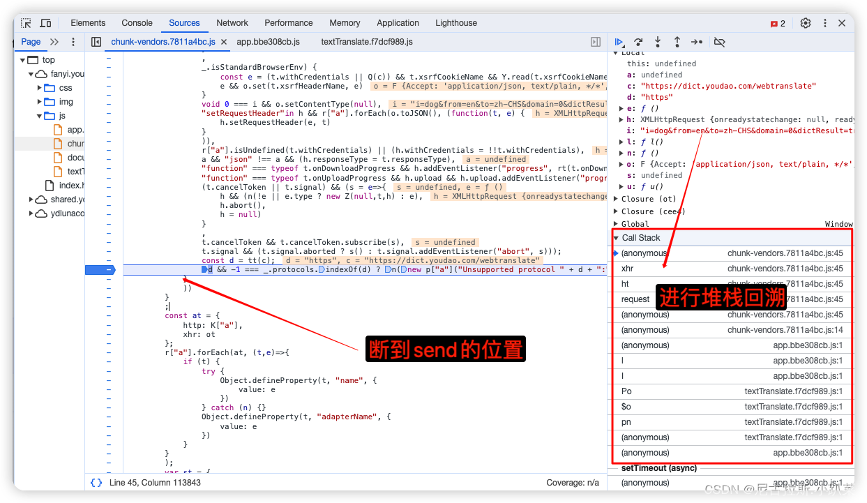 响应内容加密反爬案例三：有道翻译 加密译文数据获取 ...