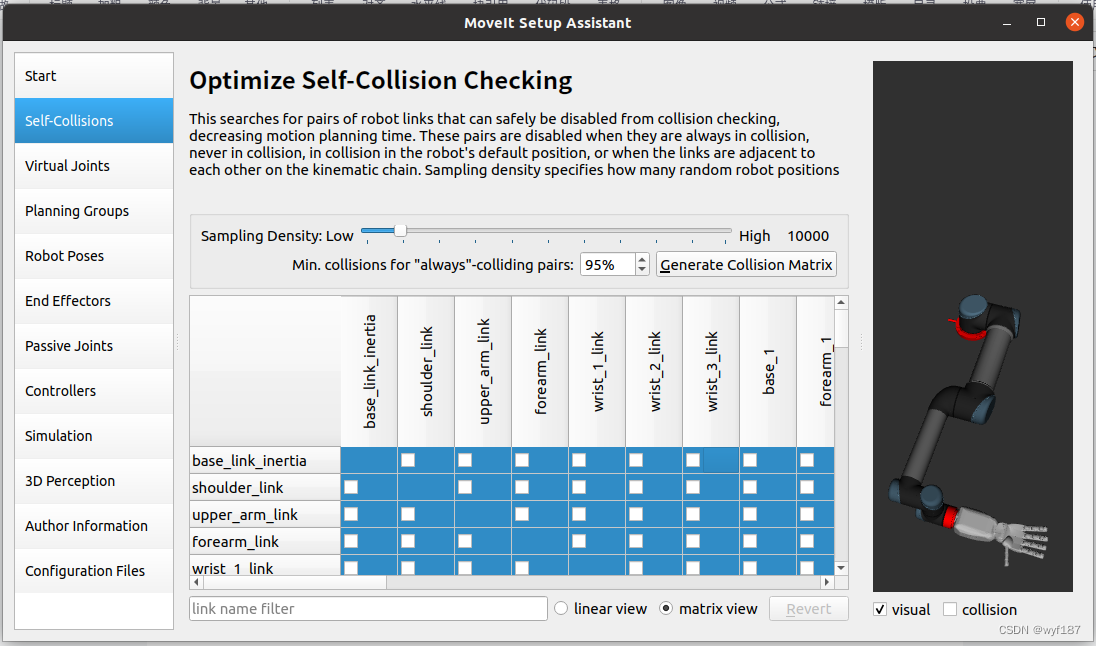 在ROS上实现Seed robotics R8HD机械手与Ur5机械臂的连接与轨迹规划（下）moveit配置_ros机械臂轨迹规划-CSDN博客