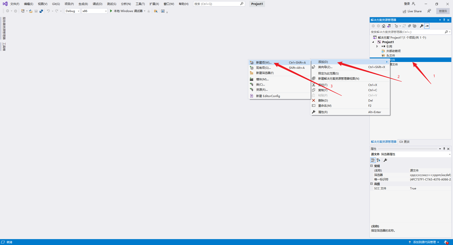 创建一个C项目（vs2019）_visual studio2019 clr windows form项目建立-CSDN博客