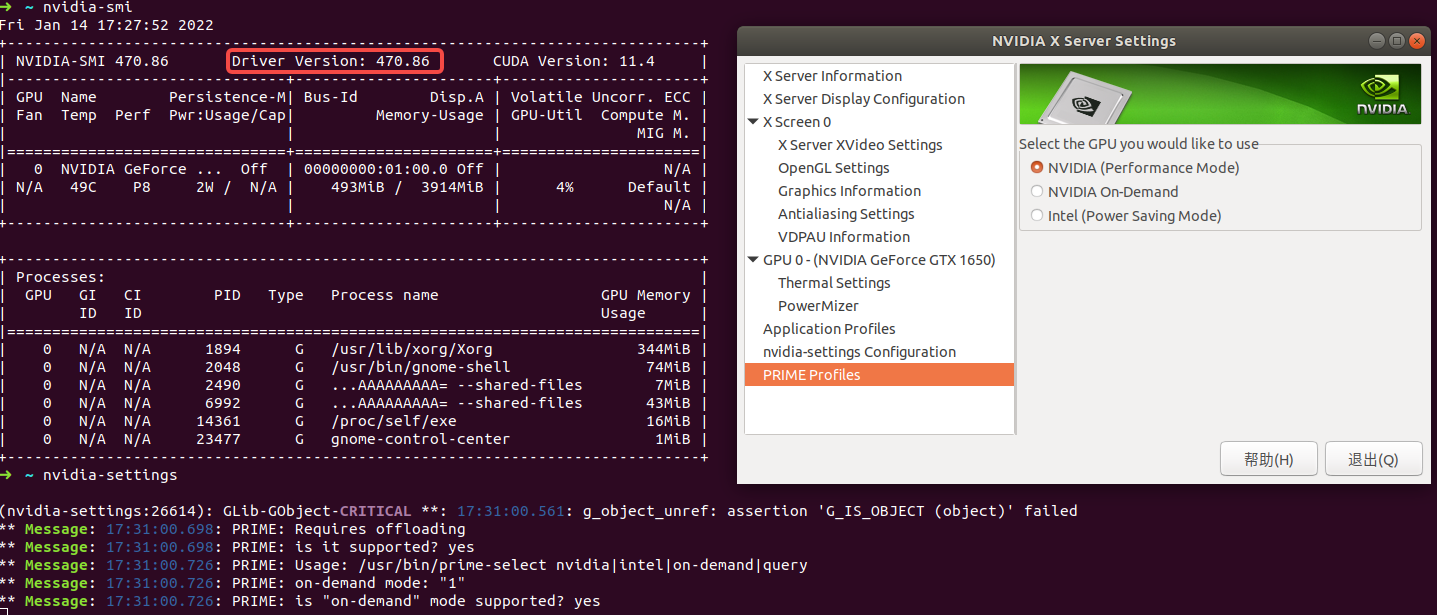 clGetPlatformIDs error -1001和OpenCL、CUDA安装-CSDN博客