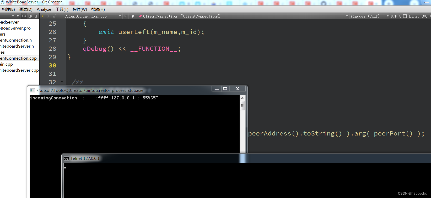 Qt creator运行后，命令行终端也运行_qt creator怎么打开终端-CSDN博客
