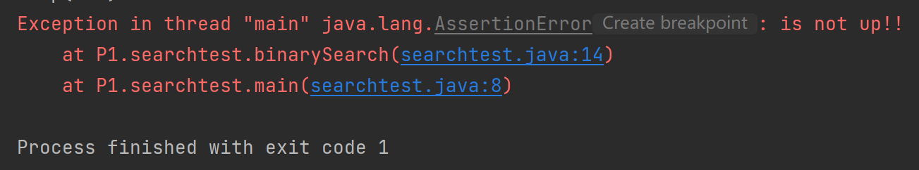 JAVA IDEA 打开assert 设置_idea使用assert为抛出异常-CSDN博客