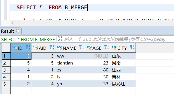 Oracle中merge into用法解析_oracle merge into-CSDN博客