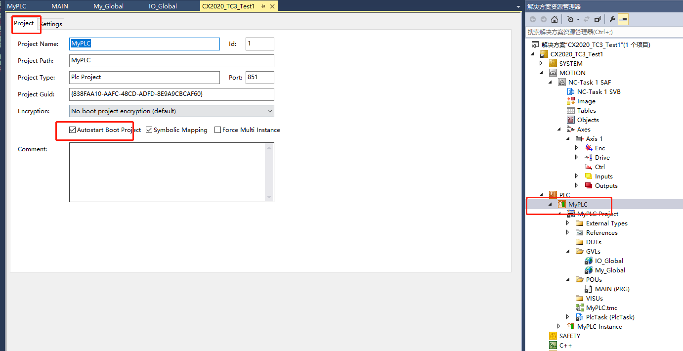 TwinCAT3工程常用的一些设置_怎么把twincat设置成中文-CSDN博客