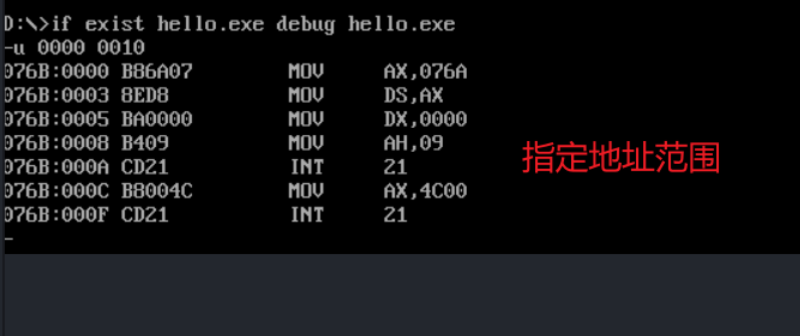MASM调试汇编代码（命令行方式）_masm t-CSDN博客