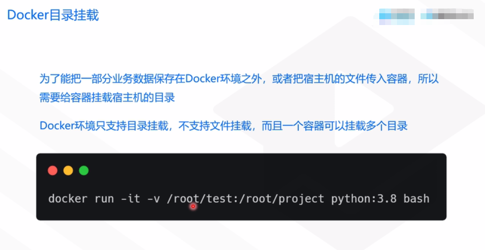 linux安装docker教程+docker常用命令_linux安装docker命令-CSDN博客