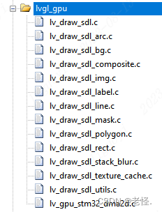 立创梁山派GD32F470ZGT6--LVGL移植_gd32f470 lcd-CSDN博客