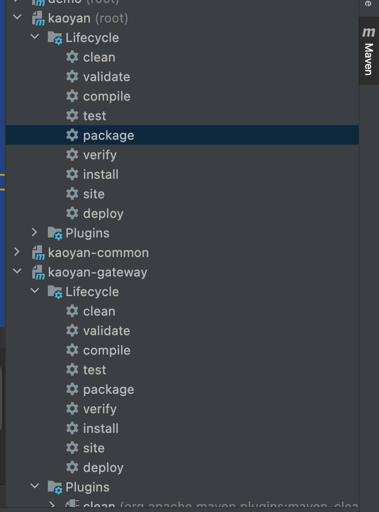 idea打包docker发布到服务器_mvn.pom 通过2375部署香jar到服务器-CSDN博客