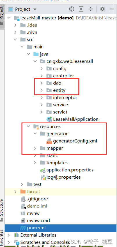 Spring Boot 逆向工程 ——逆向生成数据表对应的entity层 、dao层和mapper 层_spring逆向工程-CSDN博客