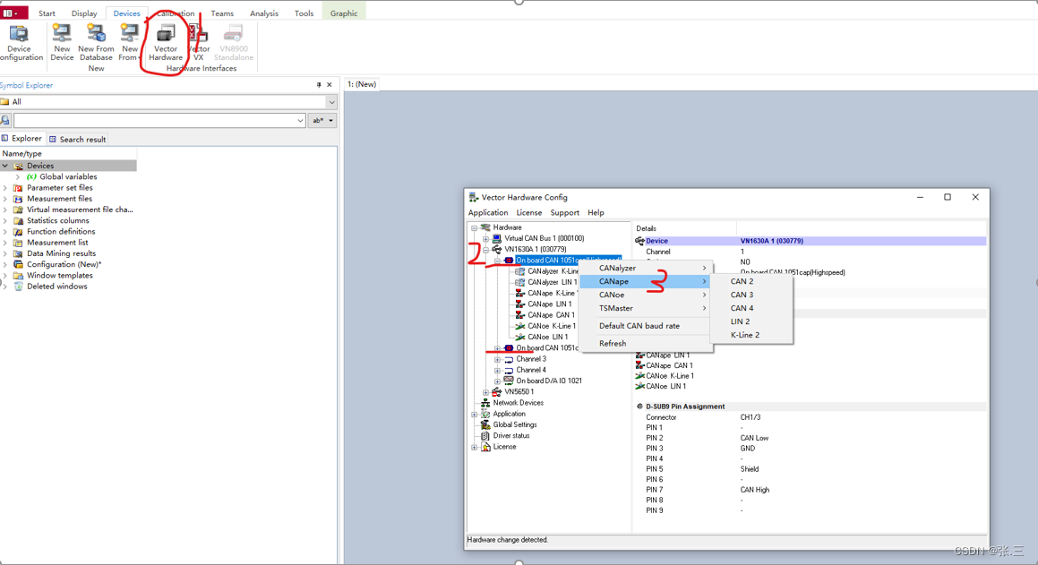 创建XCP的CanApe工程_canape的xcp配置-CSDN博客