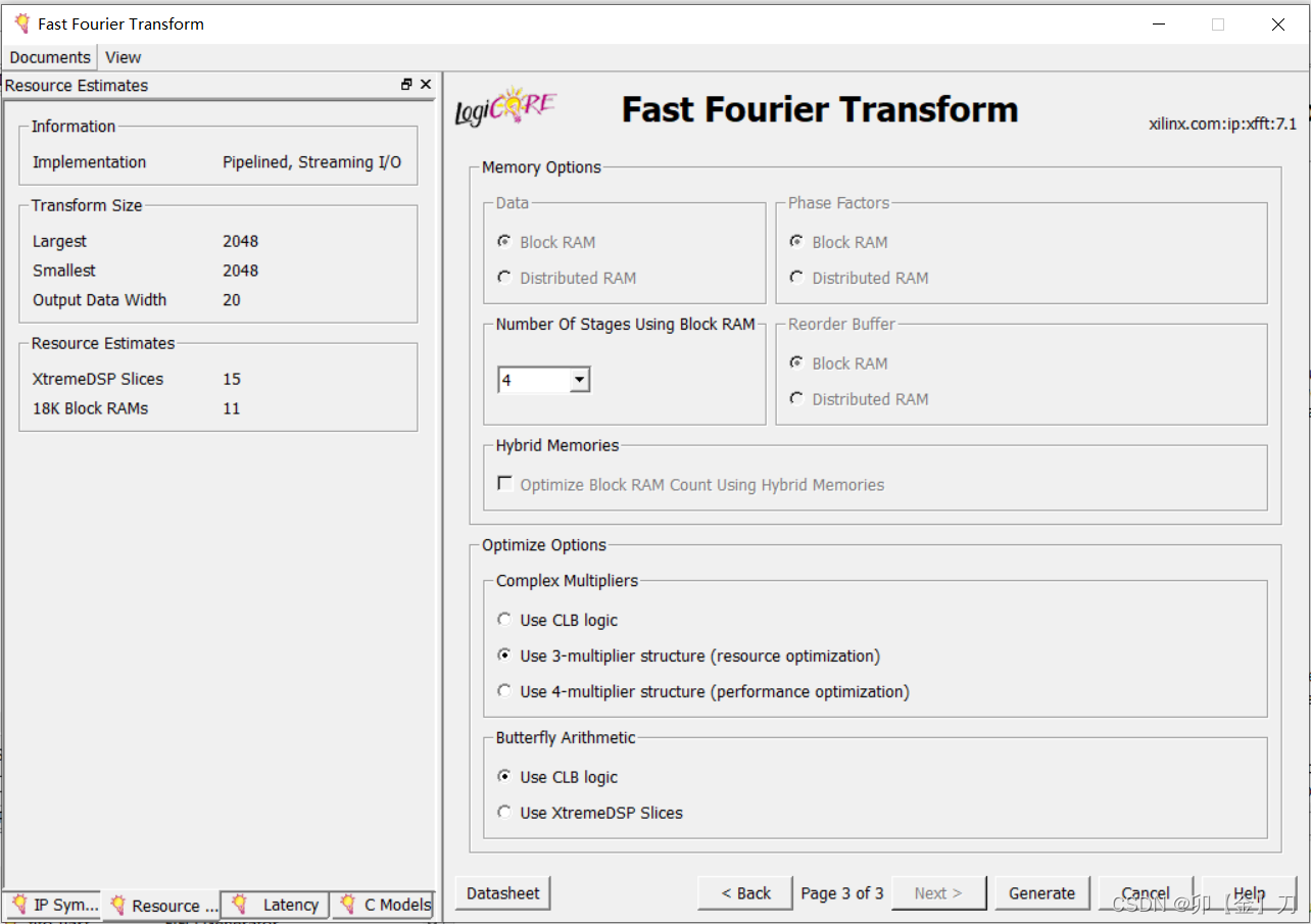 FPGA中FFT IP核应用（一）_ise14.7 axi4 使用-CSDN博客