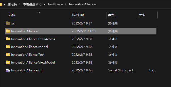 .NET 6 WTM Vue3.0项目启动_net6启动vue页面-CSDN博客