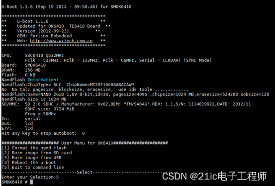 Mcu 嵌入式linux开发板 裸机程序烧写 方法总结xcd烧写 Csdn博客