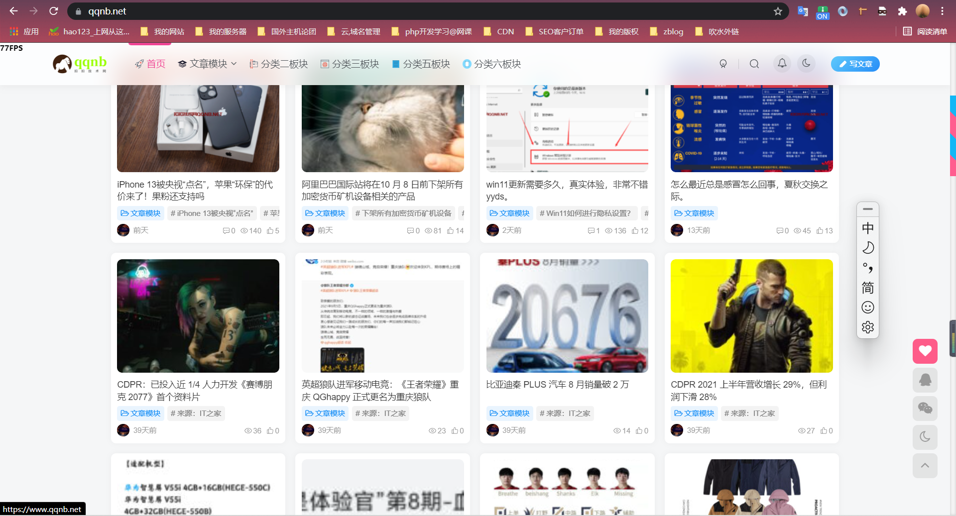 Zibll子比主题-最新版本V5.7-V5.7.1免授权版_zibll子比主题7.5.1-CSDN博客