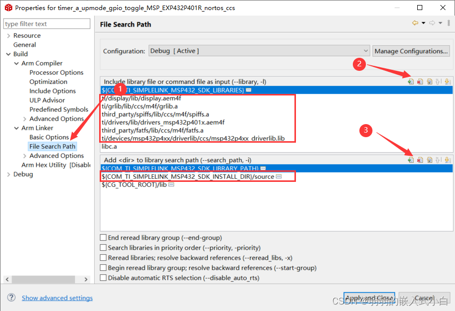CCS新建工程的配置_ccs syscfg-CSDN博客