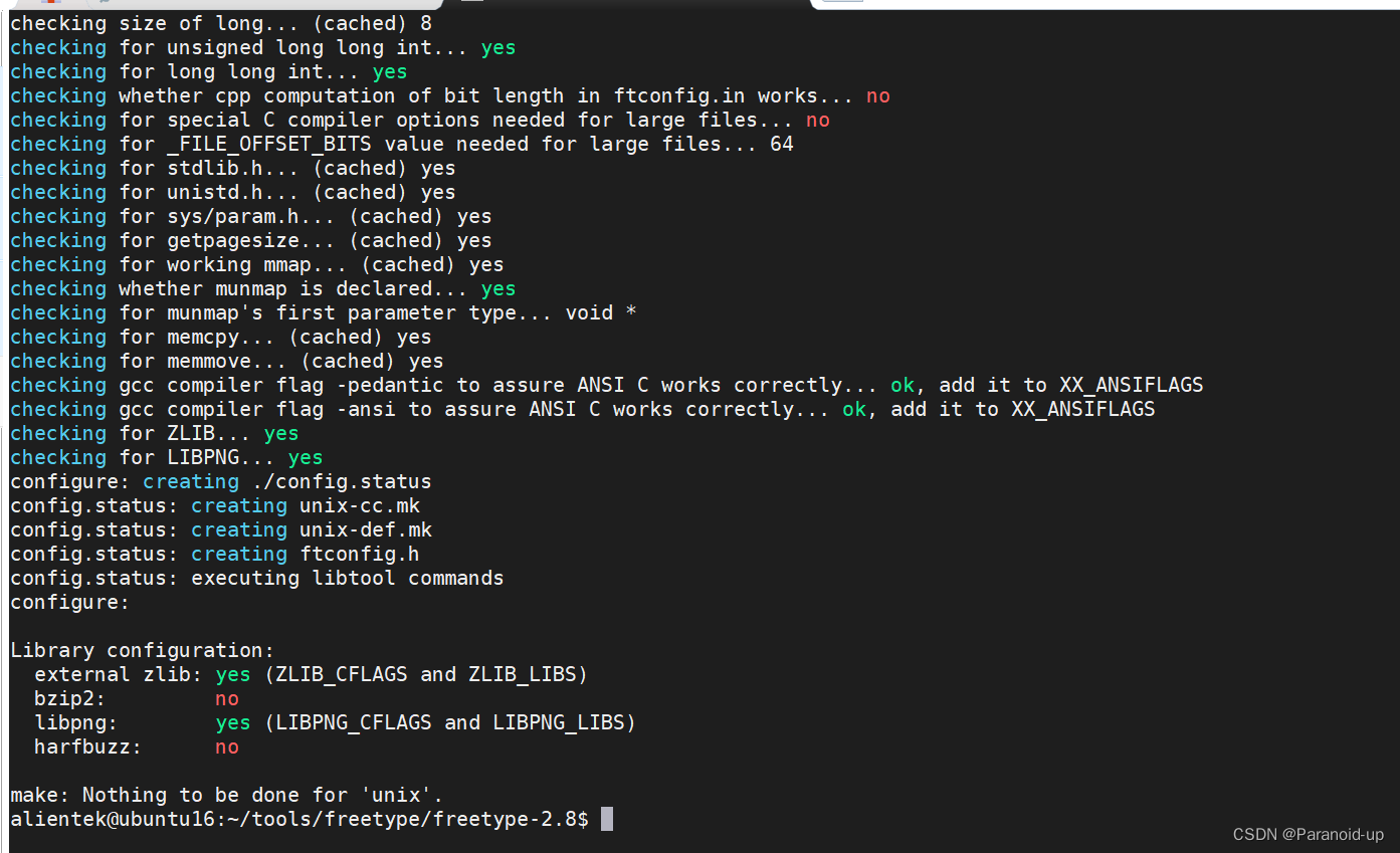 移植Zlib，Libpng，FreeType详细步骤_zlib 移植到arm开发版-CSDN博客