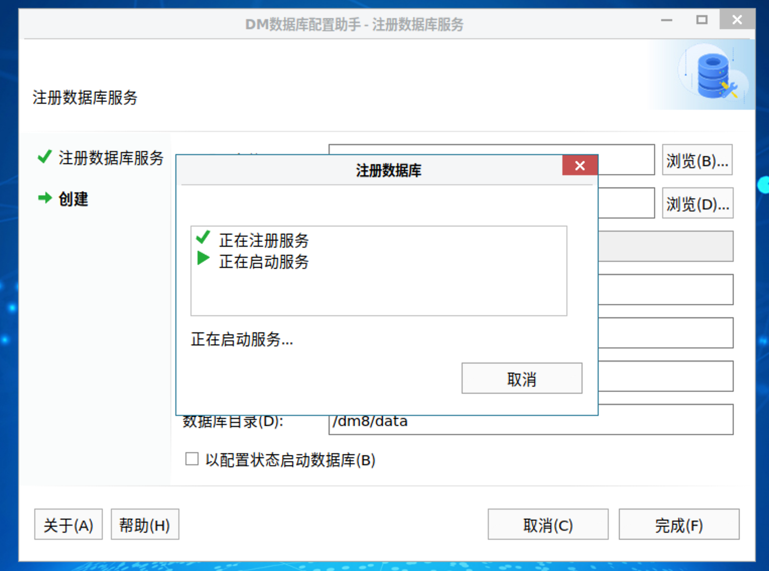 全网最全 2022年最新达梦DCA认证考题 考前复习（内部资料，随时删除）_dca考题-CSDN博客
