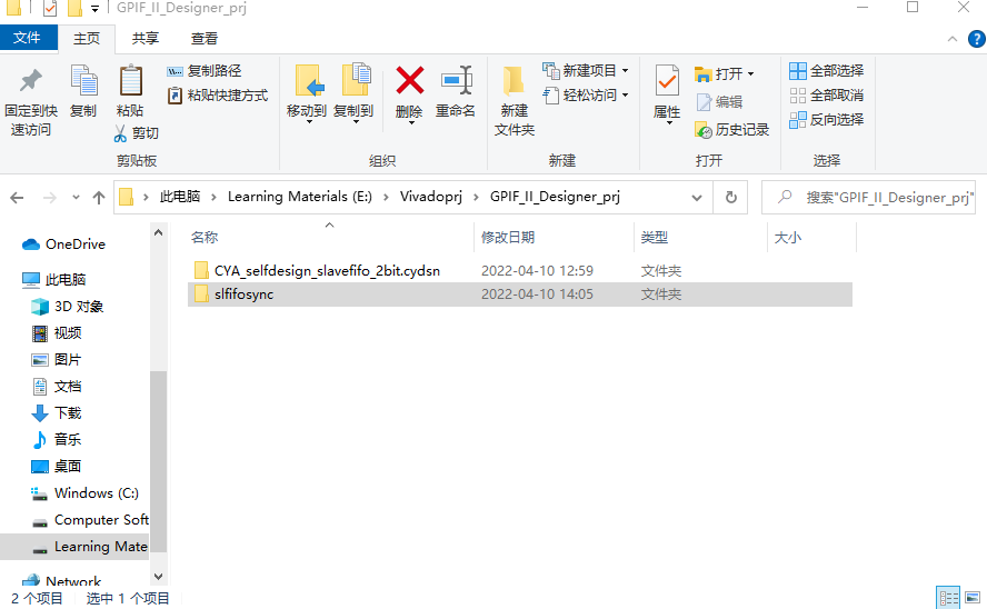 GPIF II designer使用说明+CYUSB3014芯片基本信息介绍——英文文档学习记录-CSDN博客