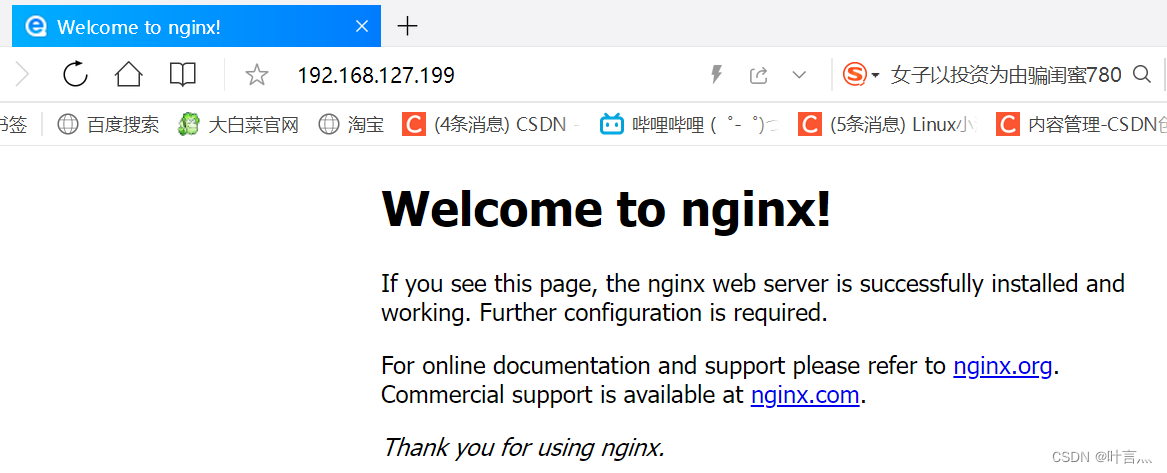 Nginx网站服务nginx 服务 Csdn博客 
