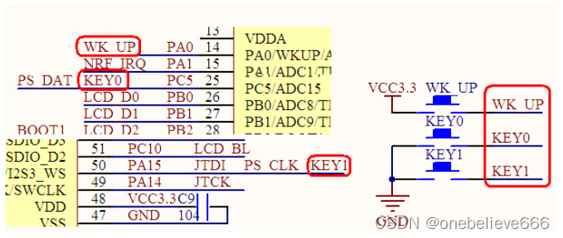 STM32f103mini第三个项目：按键输入实验_stm32f103 mini开发板项目-CSDN博客