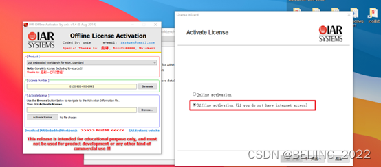 IAR多版本与Vscode使用IAR_iar多版本共存-CSDN博客