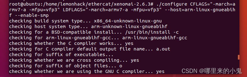 使用xenomai与linux内核源码交叉编译，移植到beaglebone black(AM3358)开发板上_在bbb板上移植xeomai-CSDN博客