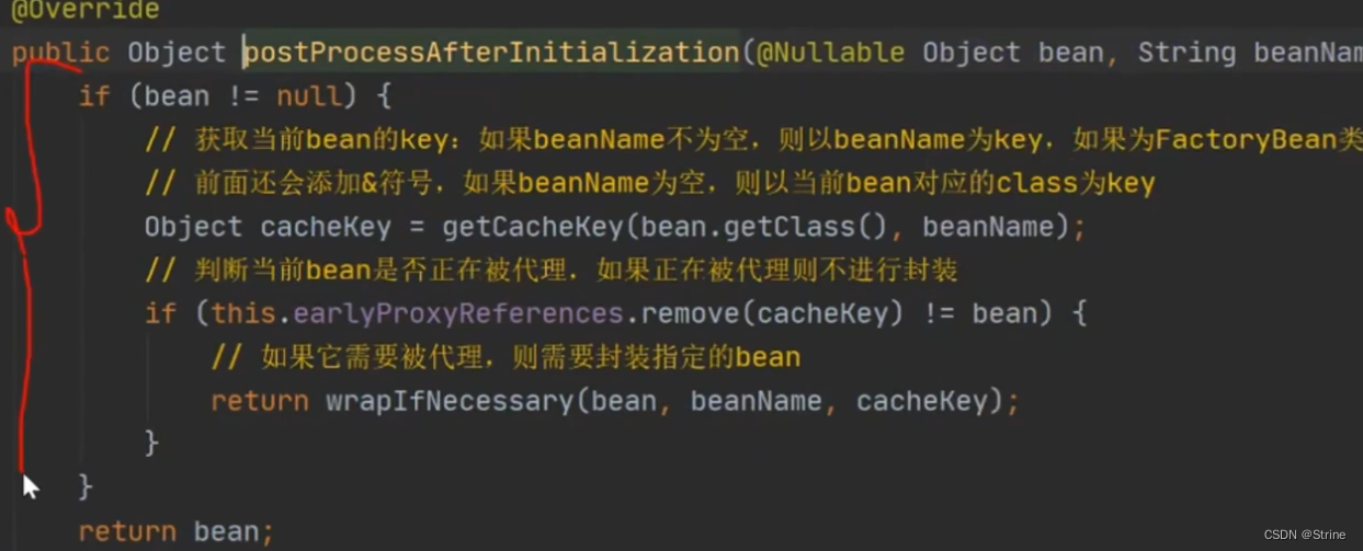 Spring源码解读——Bean的生命周期（AOP的实现）_aop是怎么实现的,结合spring的bean声明周期说-CSDN博客