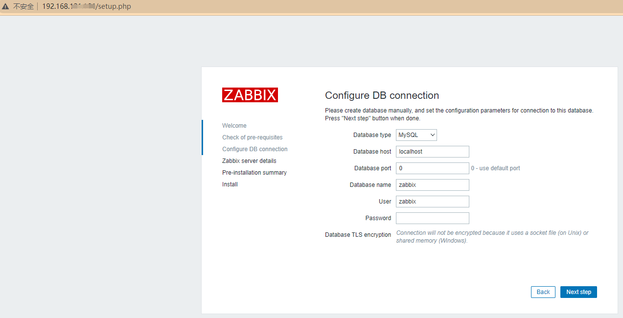 Zabbix 5.0安装教程（详细，最全，无误）_zabbix5.0安装部署-CSDN博客