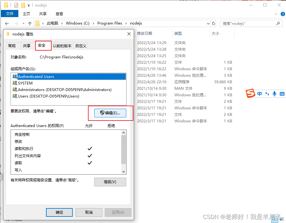 Vue创建项目页面报错cannot Read Properties Of Undefined Reading ‘indexof