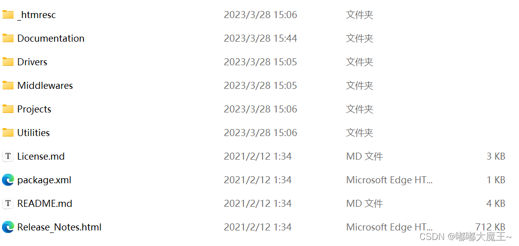 基于STM32Cube_FW_L4包，新建项目(keil)和移植LL库_stm32l4固件库-CSDN博客