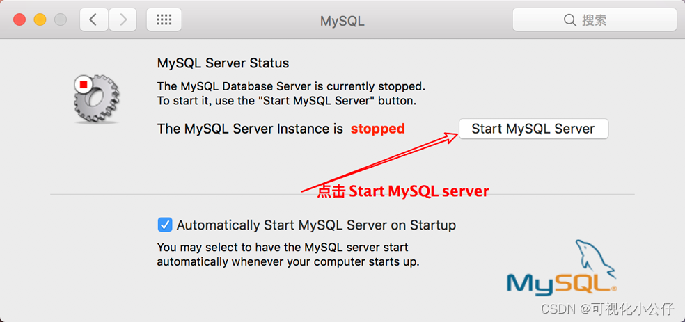 QuickBI-自建数据库MySQL连接_quick bi怎么连接本地mysql_可视化小公仔的博客-CSDN博客