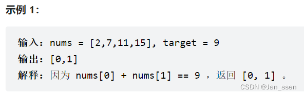 初级算法——两数之和 If Ntainskey Target Nums[i] Csdn博客