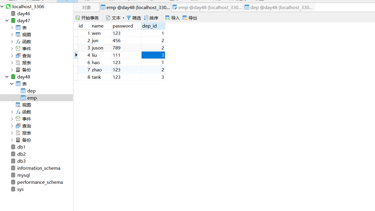 navicat可视化界面操作数据库 python如何操作MySQL(pymysql模块) sql注入问题 pymysql模块增删改查数据操作_python navicat-CSDN博客