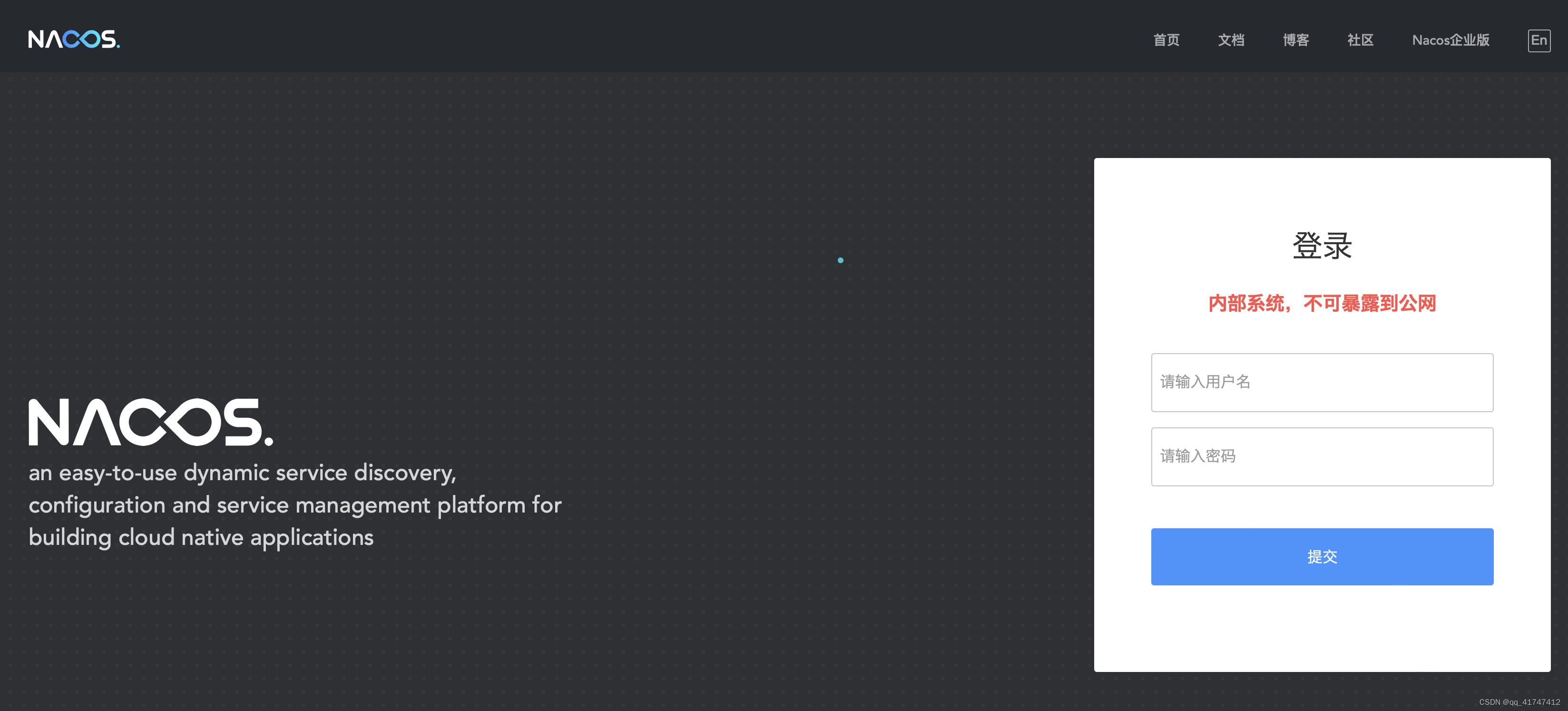 nacos连接mysql数据库并使用sm4加密数据库密码_nacos 数据库连接密码密文-CSDN博客