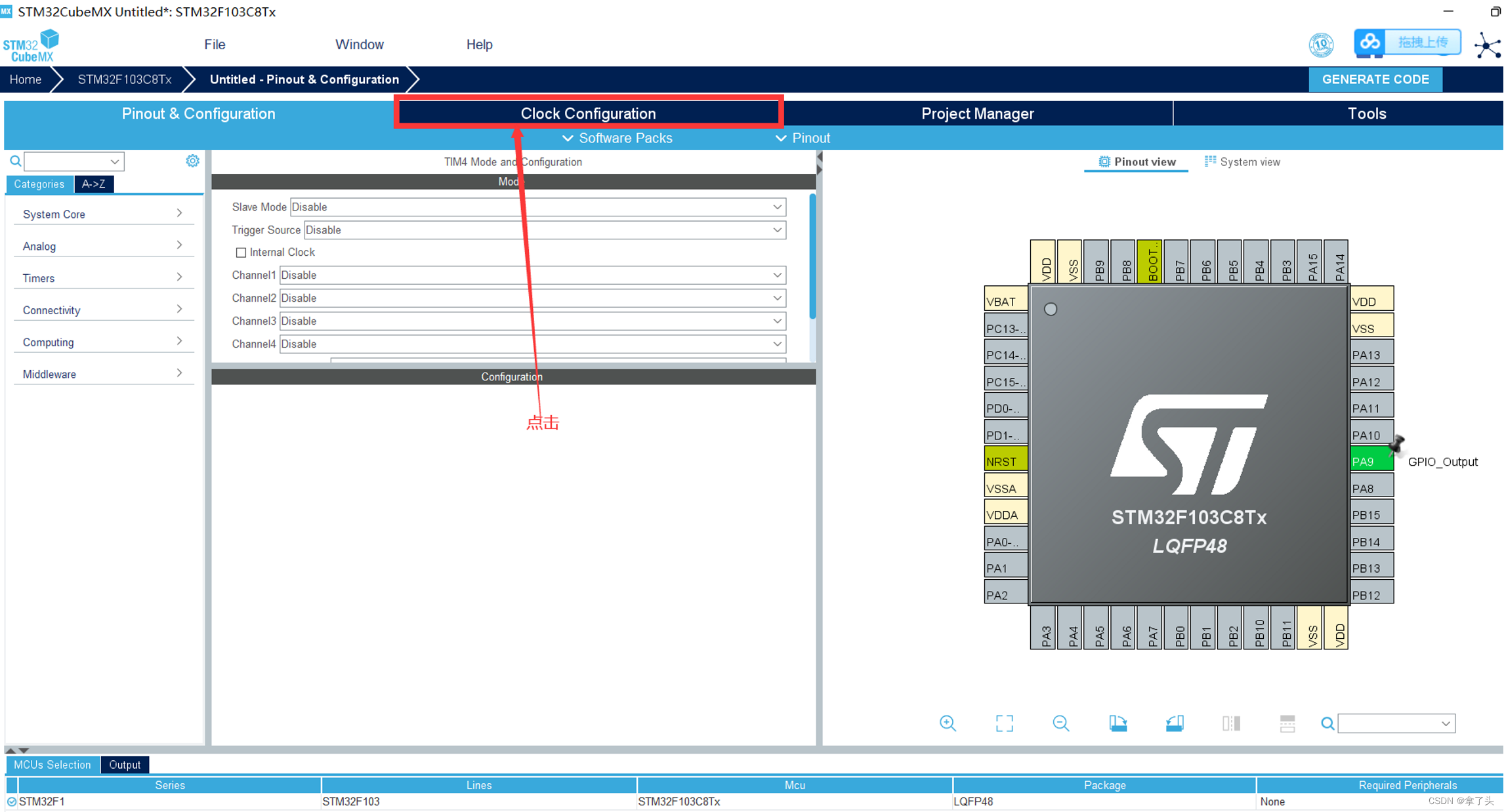 hal跑马灯——点亮一个led_hal led-CSDN博客