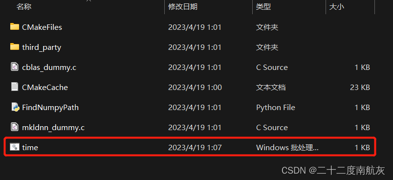 如何在Windows中创建类似Linux的time命令，以获取命令执行时间_linux time命令windows-CSDN博客