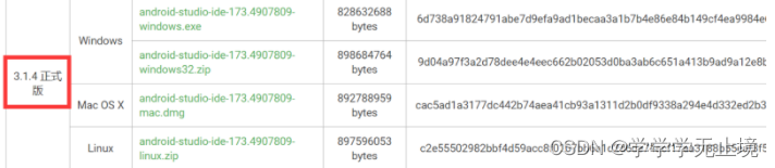 RN开发环境的搭建_rn环境搭建-CSDN博客