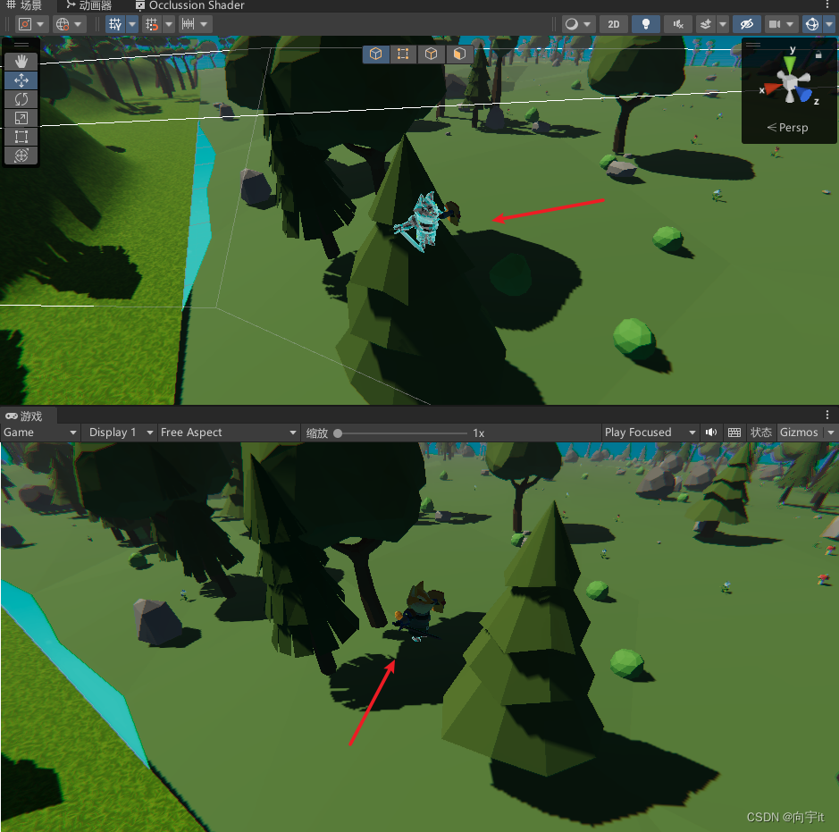 【制作100个unity游戏之22】3DRPG游戏开发05——动画、画质优化和shader的使用_unity 动画 实战-CSDN博客