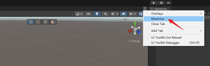 【游戏开发建模】教你使用Unity ProBuilder制作基础模型，搭建场景原型（ 保姆级教程 | Unity 2021最新版 ...