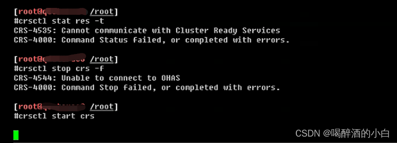 CRS-4544 & ORA-09925-CSDN博客