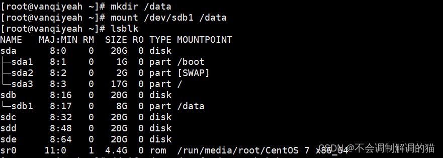 Linux排除启动故障_mkfs.xfs 无法重启-CSDN博客