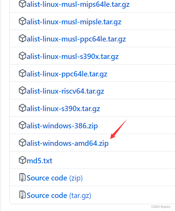 Alist搭建_alist github-CSDN博客