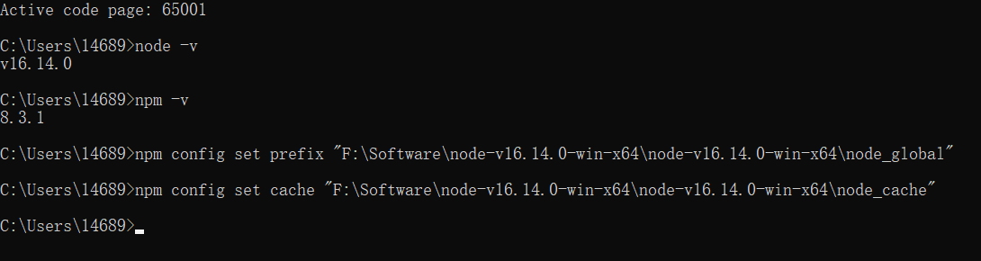 node.js 16.14.0安装配置详解_node16.14.0安装-CSDN博客