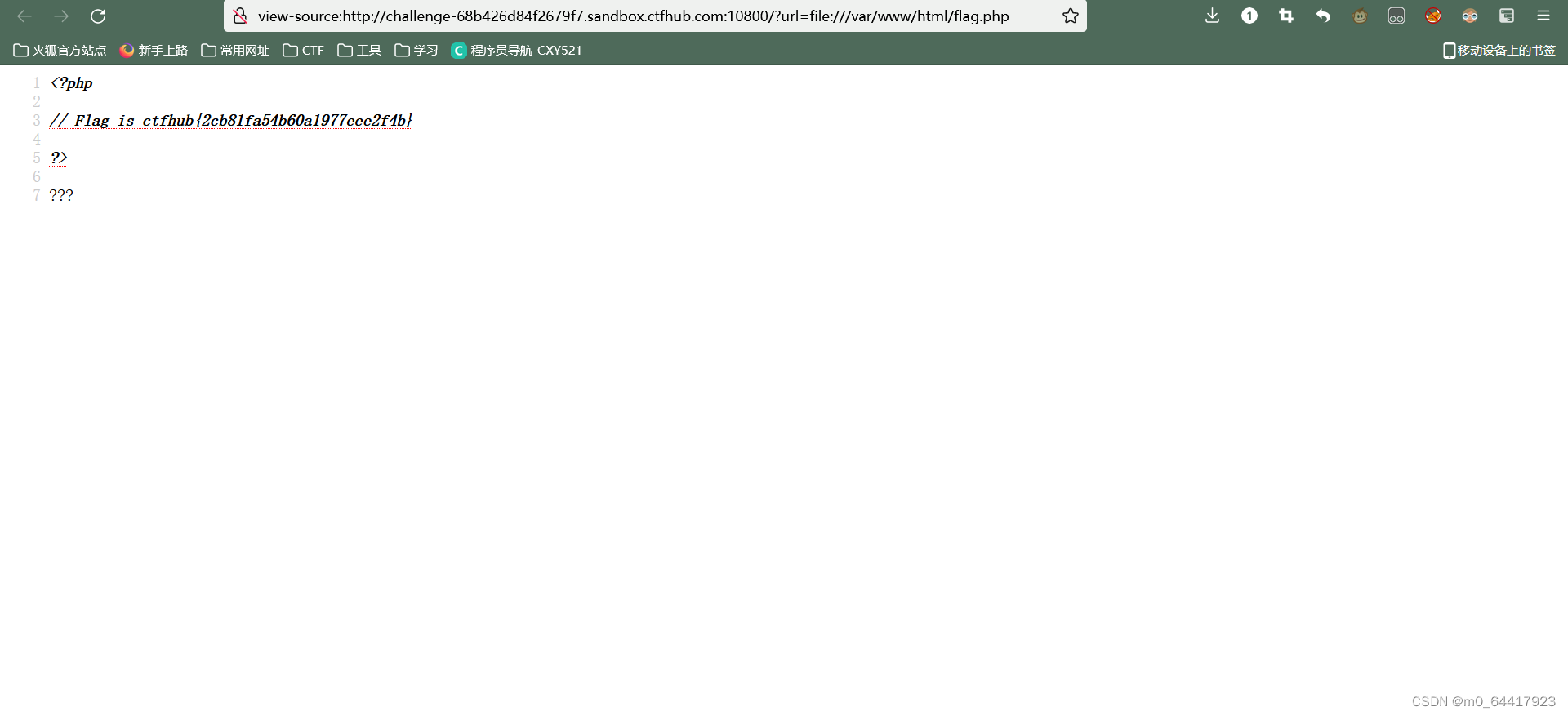 Ssrf(3)伪协议读取文件andgopher协议的利用ssrf读取文件内容 Csdn博客