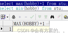oracle中的null与no data found_oracle no data found-CSDN博客