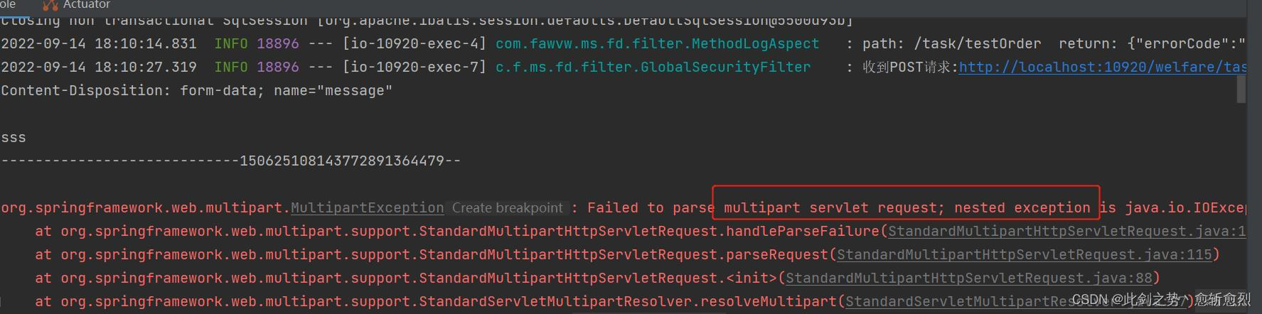 自用bug收集_requestwrapper无法执行文件-CSDN博客